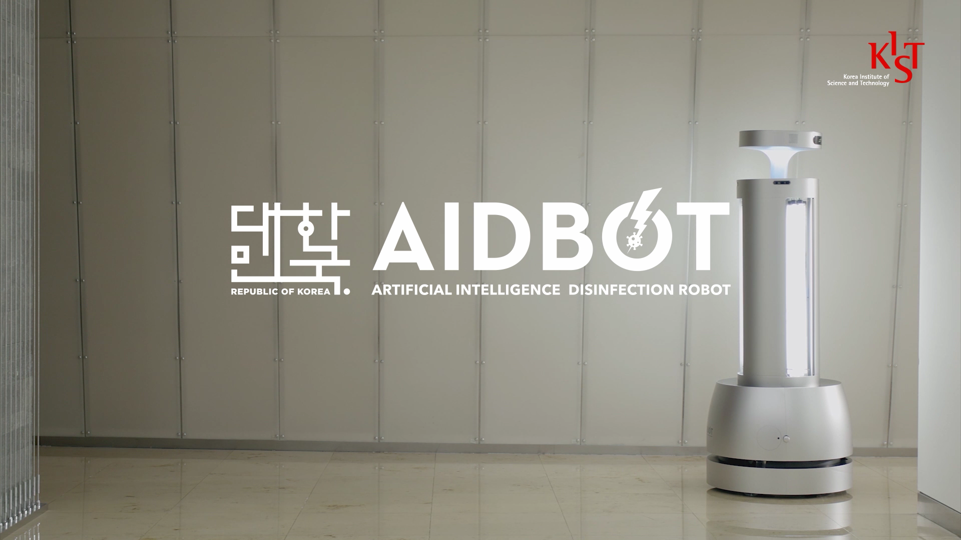 KIST Robot Vision Lab